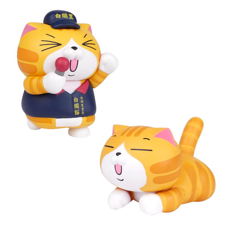 Lan Lan Cat Blind Box Collection – Sunny Studio
