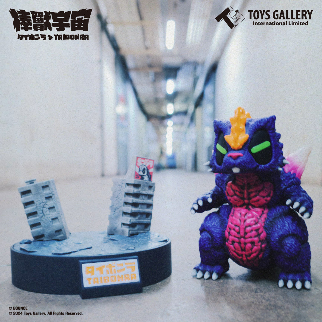 BOUNCE Monster Universe 001 - Taibonra Kaiju Vinyl Statue Exclusive ...
