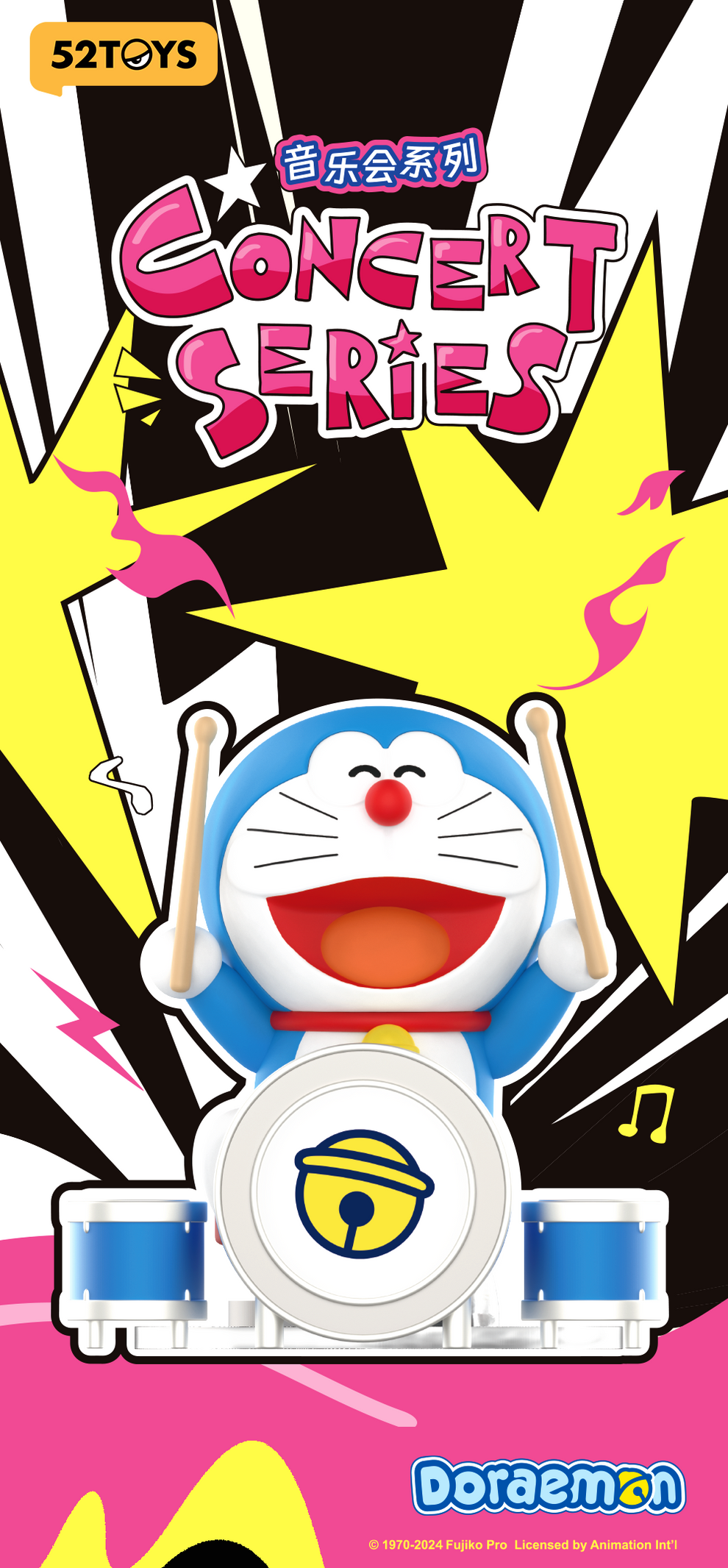 52TOYS Doraemon Concert Blind Box Set – Unlock Doraemon’s Music World ...